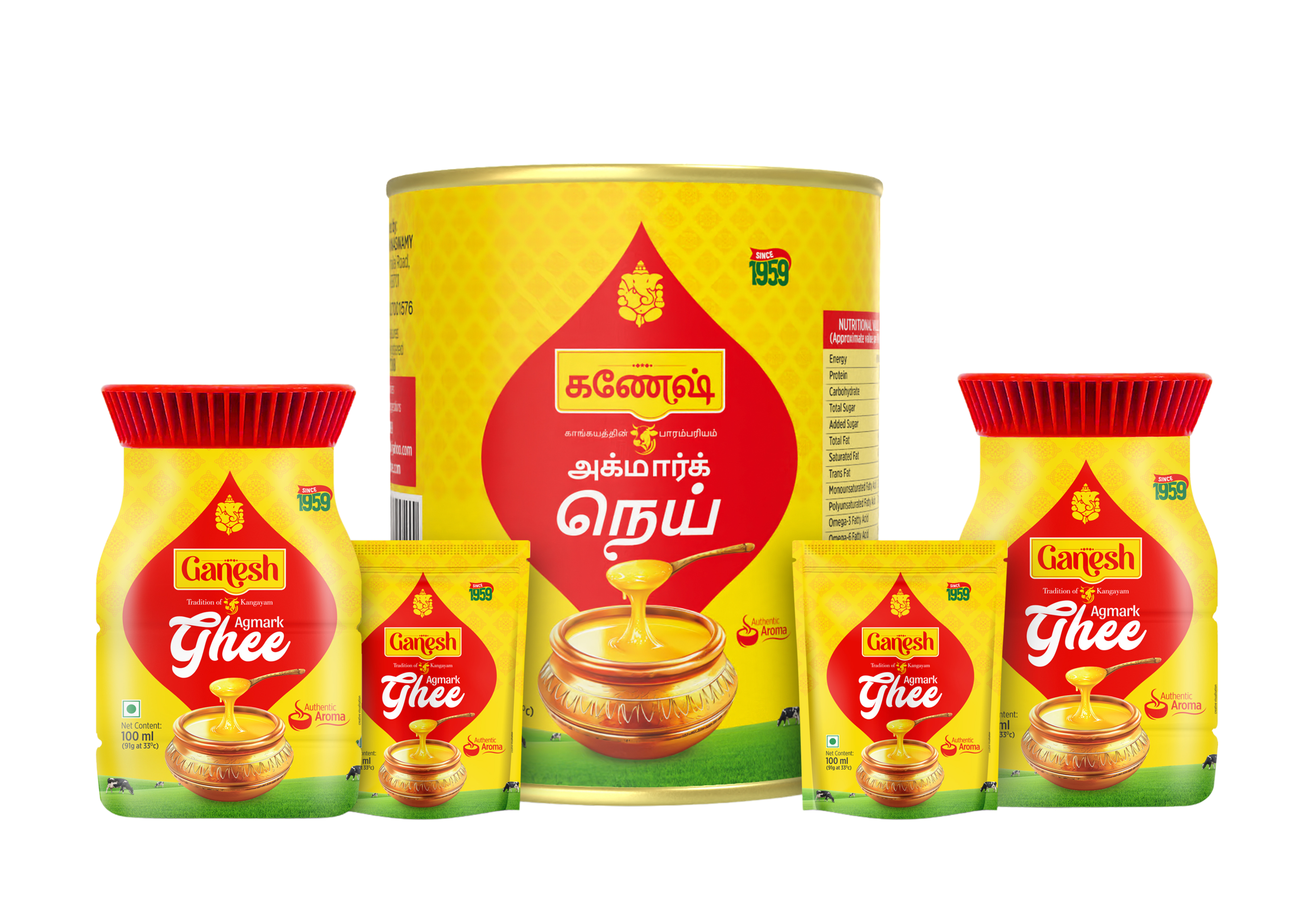 Ganesh Ghee